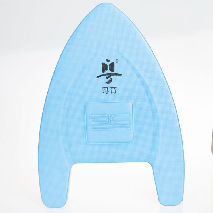 Lightweight A Shape Swim Board Floating Plate Back Float Pool Training ...