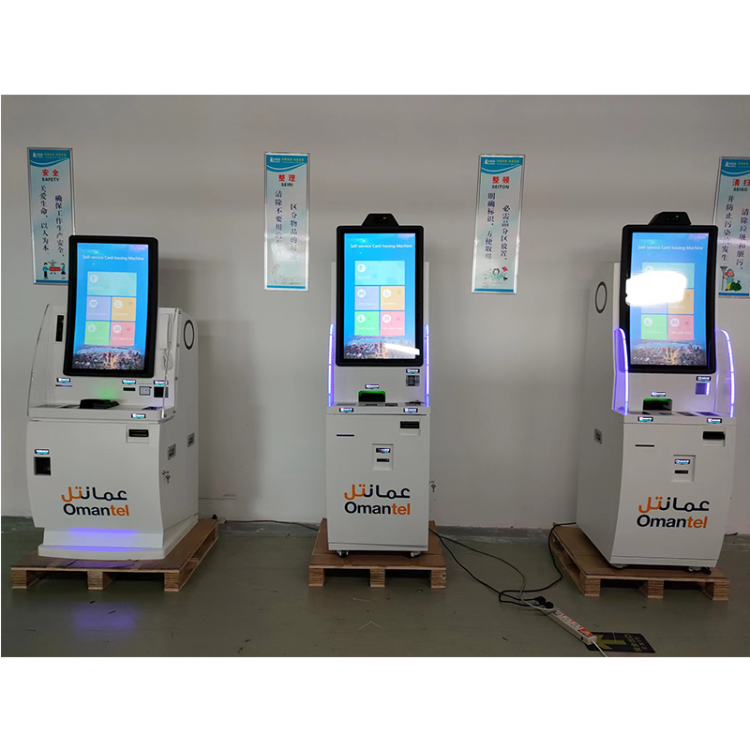 Buy Wholesale China Telecom Self Service Sim Card Dispensing Touch ...
