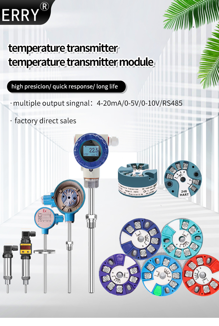 Buy Wholesale China Voltage Output Intelligent Integrated Temperature ...