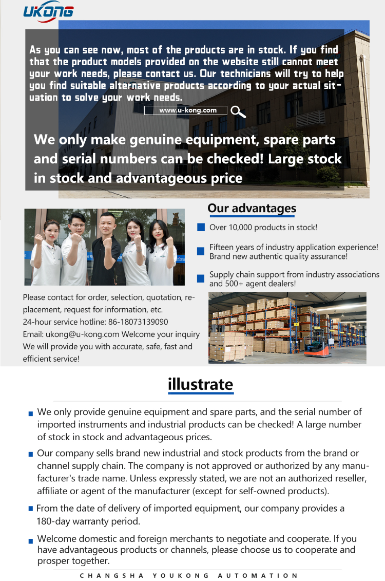 Buy Wholesale China Endress + Hauser Itemp Tmt82 Temperature ...