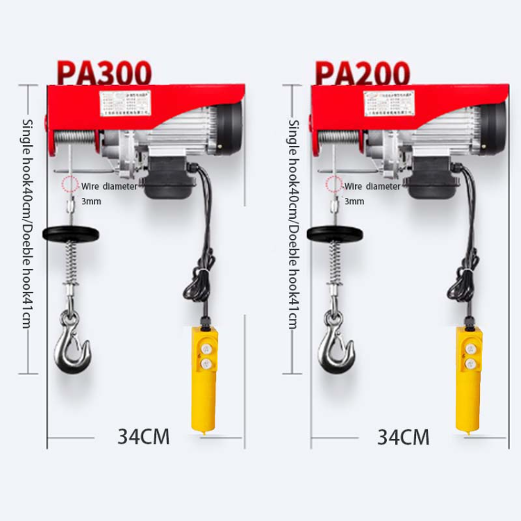 Pa300 25 Meters Wire Rope Length 220v Fixed Pa Electric Hoist 300kg ...