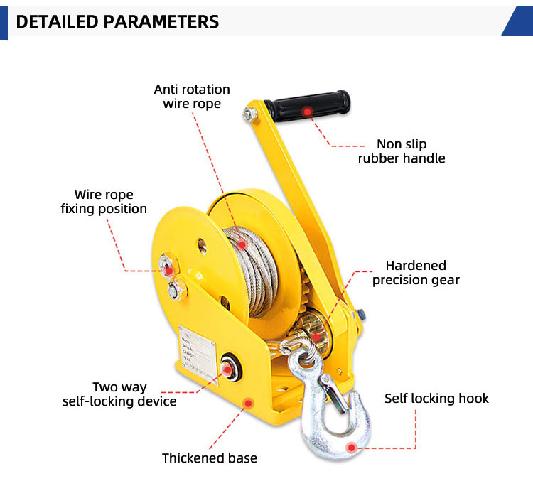 Self Locking Worm Gear Winch Yellow Hand Pulling Winch, Boat Trailer ...