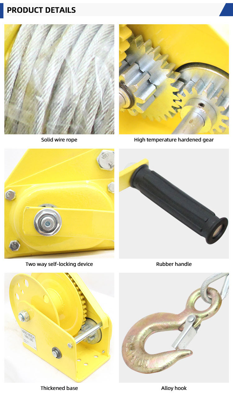 Self Locking Worm Gear Winch Yellow Hand Pulling Winch, Boat Trailer Winch With Cable, Hand ...