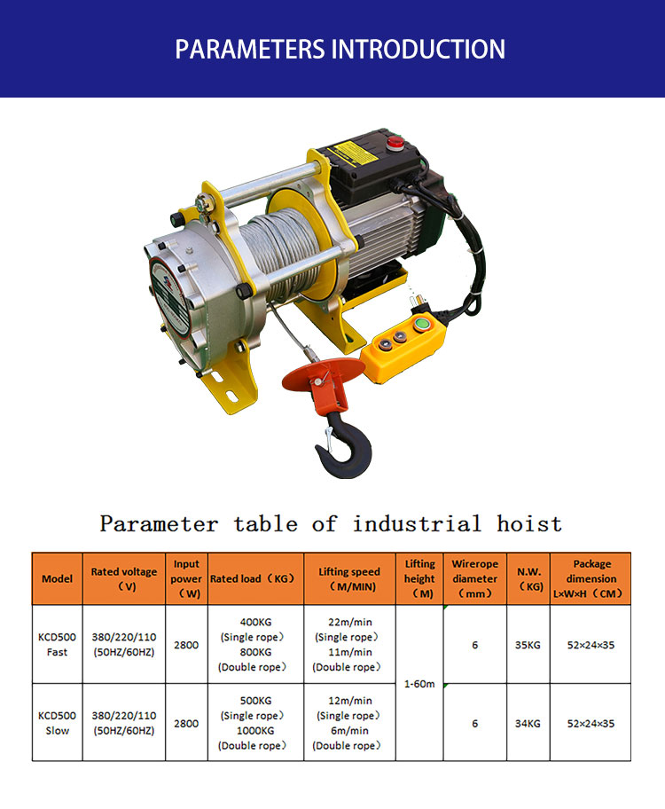 Buy Wholesale China Kcd Multifunctional Electric Hoist Single Phase ...