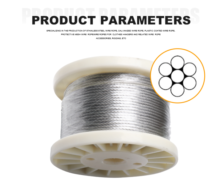 Buy Wholesale China Stainless Steel Cable Wire Rope 1x7 Commercial ...