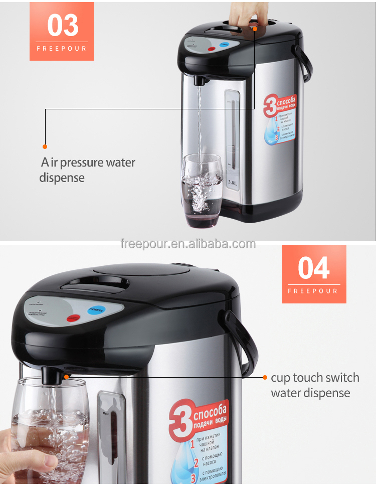 High Quality Home Appliance Electric Thermo Air Pot Capacity 4l 5l 750w Kettle, Electric Air Pot ...