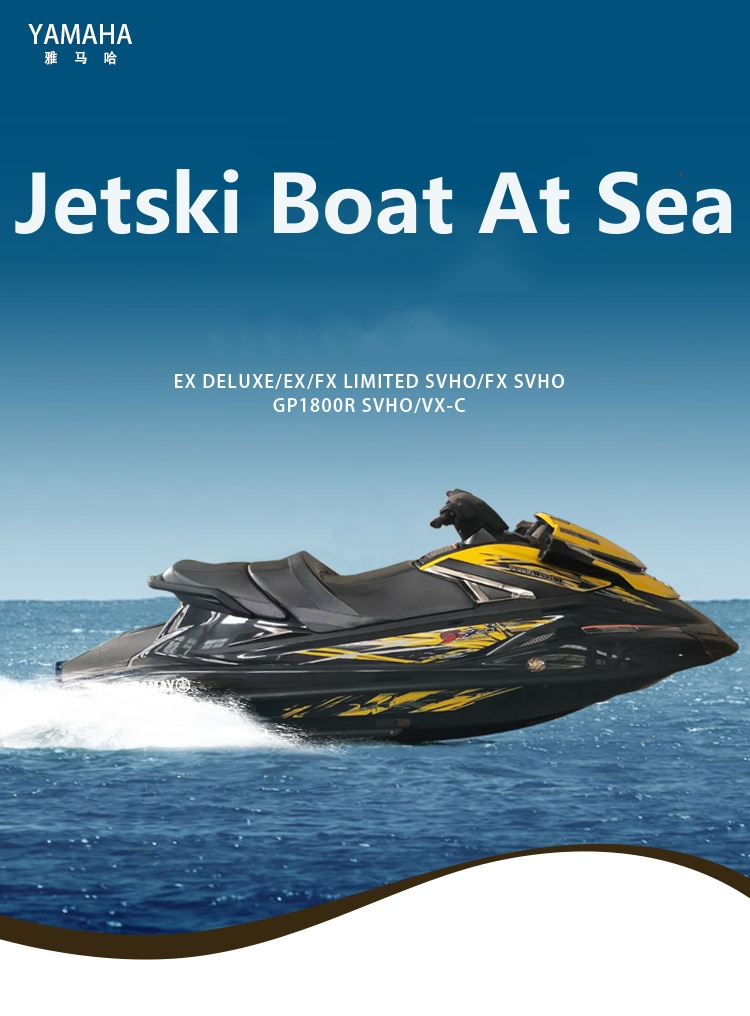 Buy Wholesale China New Water Sports Personal Waverunner 4 Stroke ...