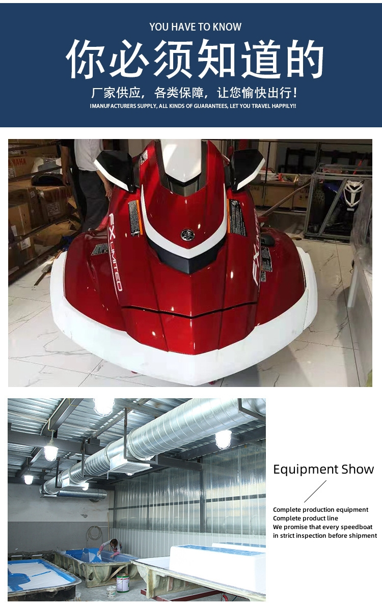 Buy Wholesale China New Water Sports Personal Waverunner 4 Stroke ...