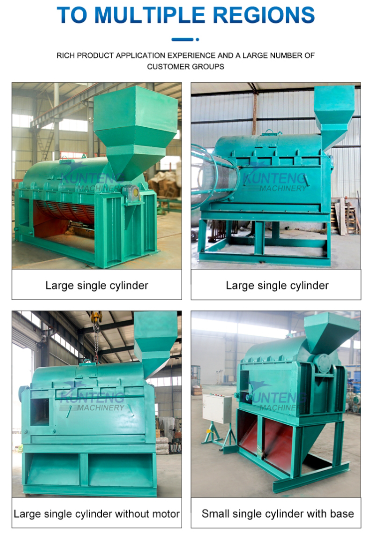 Prime Quality Low Price Coconut Coir Fiber Extracting Making Machine ...
