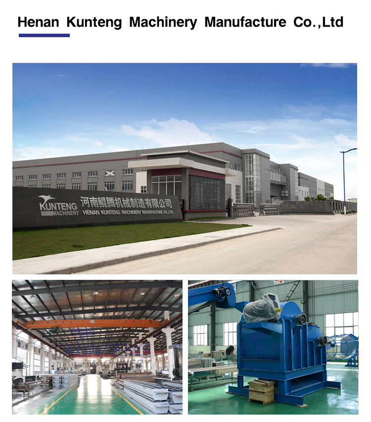 Prime Quality Low Price Coconut Coir Fiber Extracting Making Machine ...