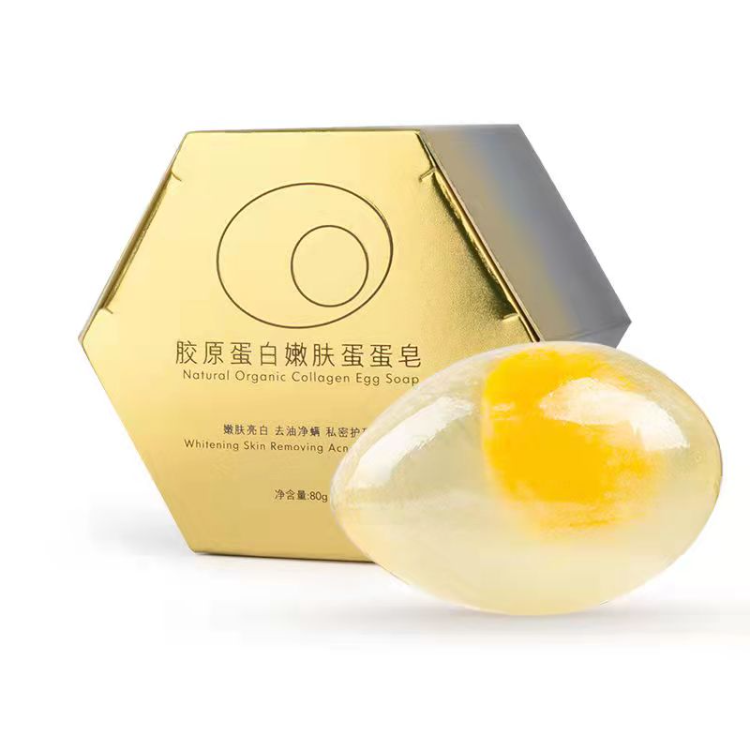 Buy Wholesale China Egg Yolk Facial Whitening Soap Glutathione Collagen Anti-aging Golden Egg ...