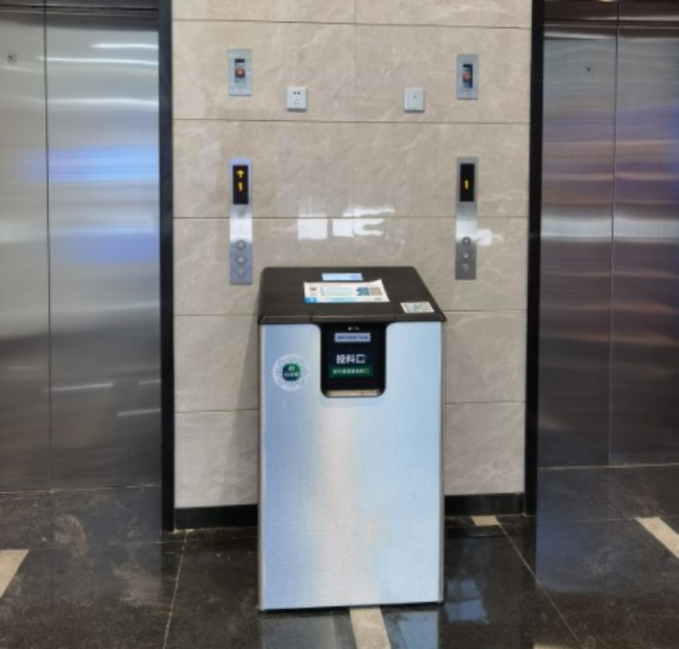 Buy Wholesale China Ai Smart Dustbin Internet Dustbin Automatic Sorting ...