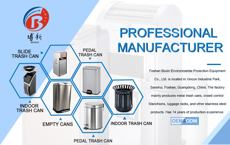 Office Automatic Sensor Dustbin Smart Sensor Waste Bins Plastic Home ...