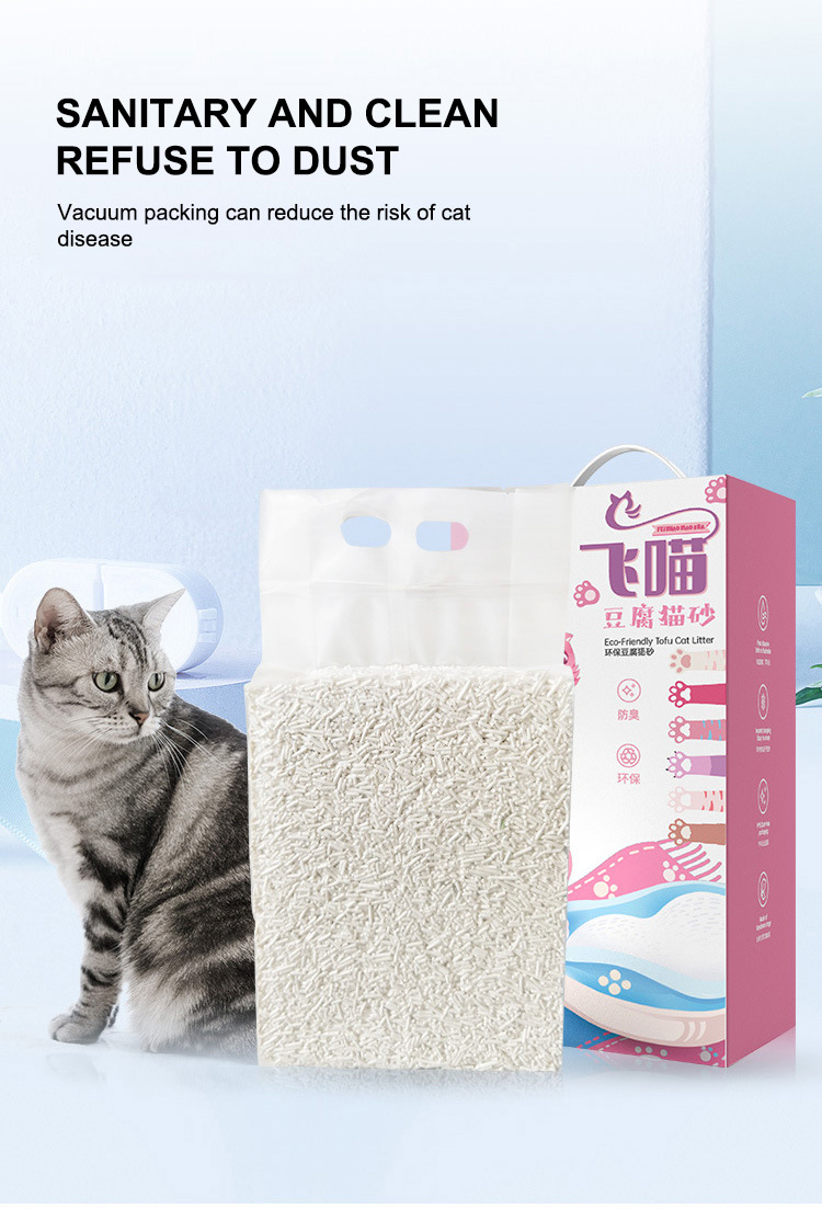 Buy Standard Quality China Wholesale Oem/odm Bentonite Cat Litter Sand ...