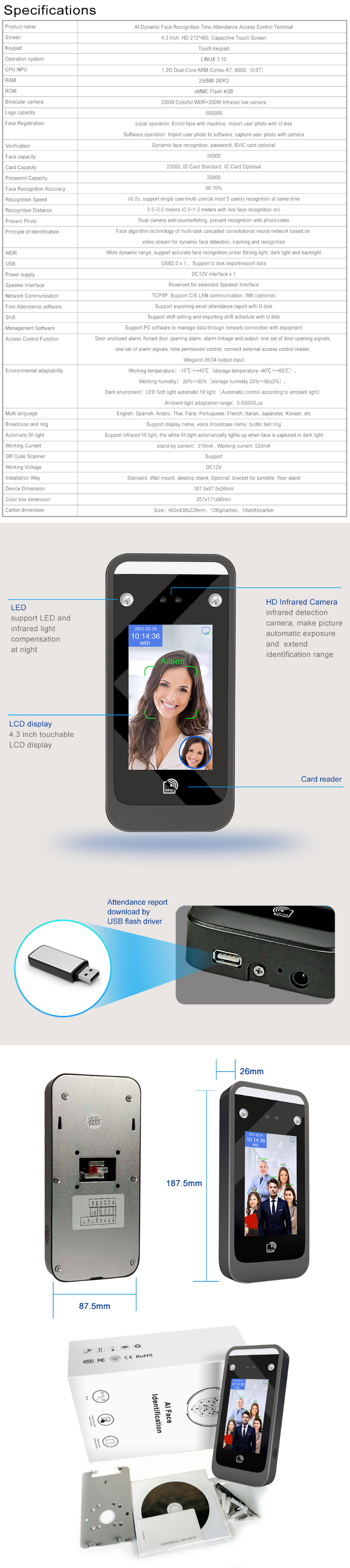 Ai06 Timmy Access Control Products Support Tcp/ip Wg26/34 Cloud Pc Software Of Ai Facial ...