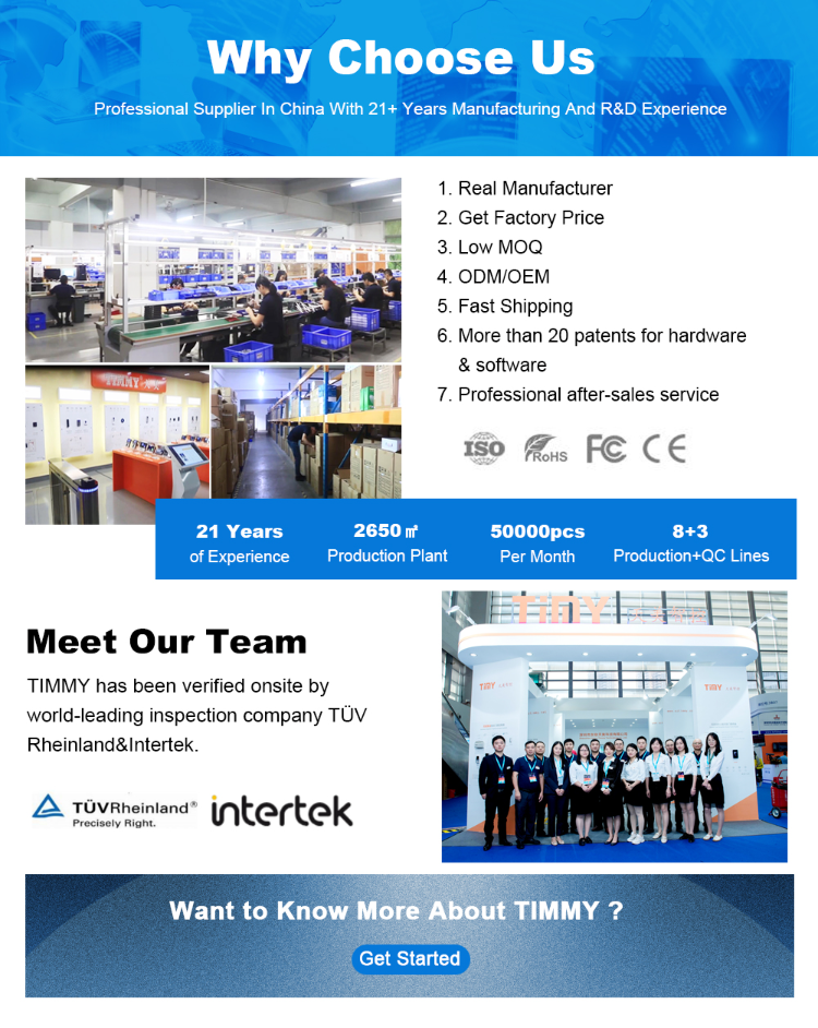 Ai06 Timmy Access Control Products Support Tcp/ip Wg26/34 Cloud Pc ...