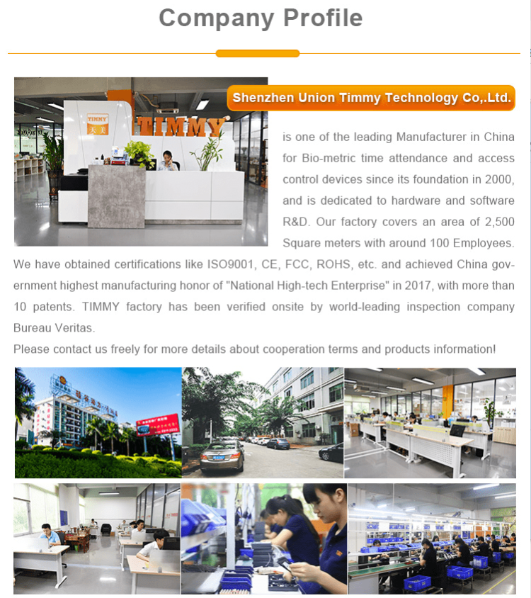 Ai06 Timmy Access Control Products Support Tcp/ip Wg26/34 Cloud Pc ...