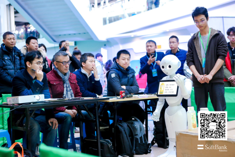 Softbank Latest Robotics Programming System Naoqi, Openplatform, For ...