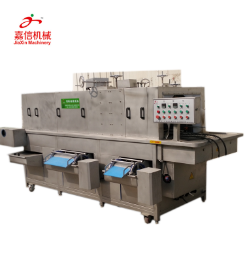 Plastic Pallet Tray Washer Vegetable Basket Washing Machine Crate ...