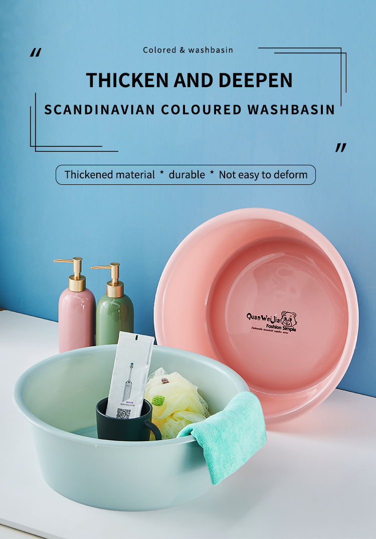 Buy Wholesale China Factory Supply Durable Plastic Laundry Washing ...