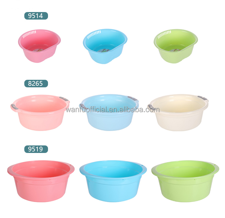 Buy Wholesale China Wanfu Fashion Plastic Round Wash Basin With Handle ...