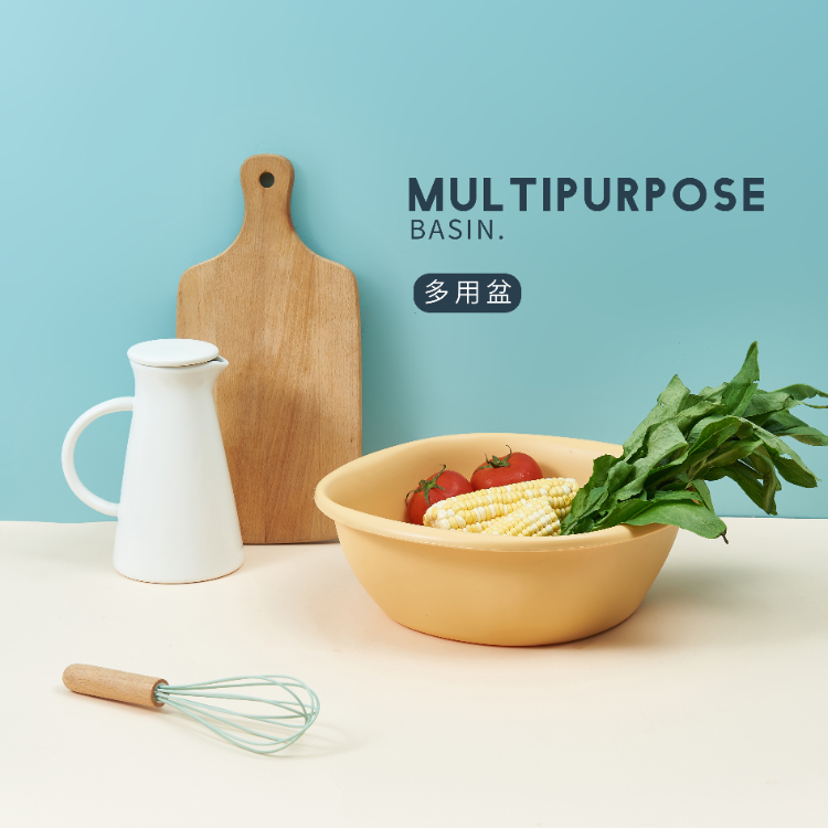 Hot Selling Bathroom Supplies Plastic Wash Basin For Kid Shower Plastic ...