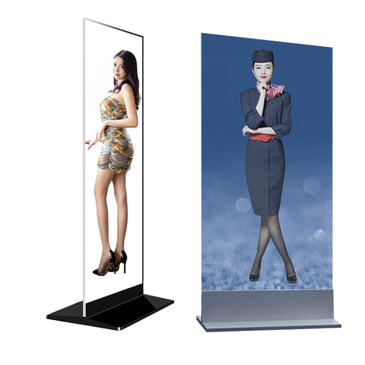 Intelligent Voice Dialogue Photon Welcome Virtual Human Commercial ...