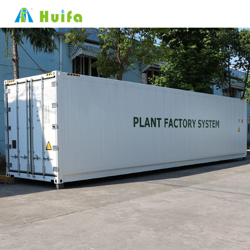 40ft Medical Planting Shipping Hemp Grow Room Blackout Container Farm ...