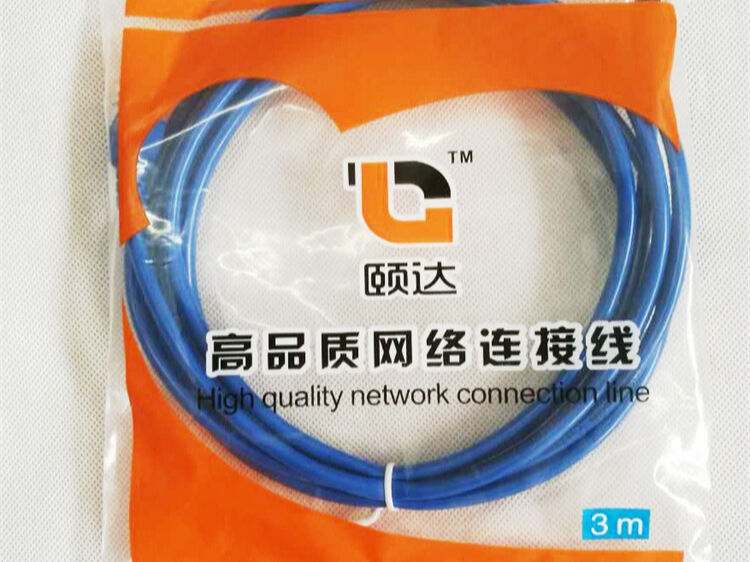 Buy Wholesale China Customized Logo 0.3m-30m 3ft 6ft 20ft 100ft Lan ...