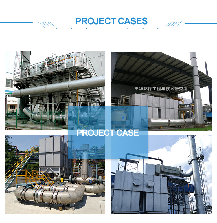 High Quality Eco-friendly Material Catalytic Waste Gas Treatment ...