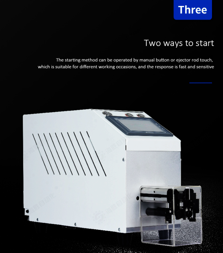 Buy Wholesale China Tr-2040d Computerized Automatic Cable Wire Coaxial ...