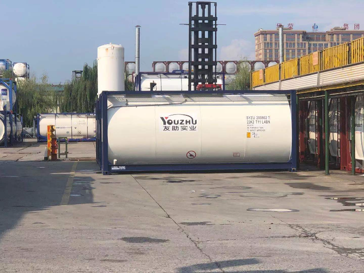 Buy Wholesale China Brand New T11 Food Oil Iso Tank With Optional ...