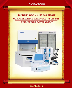 Buy Wholesale China Biobase 20l Static Semen Portable Chemical Static Storage Liquid Nitrogen ...