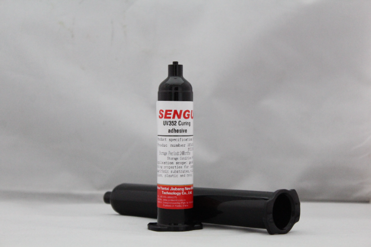 Buy Wholesale China Sengu Uv352 Excellent Vibration And Shock After ...