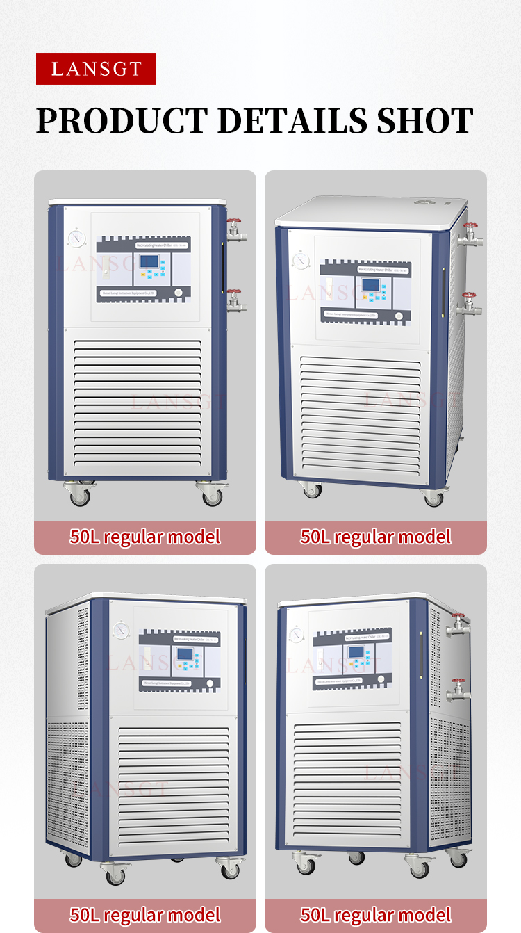 Lansgt -80c To 200c Chiller Heater Combos Recirculating Heater Chiller ...