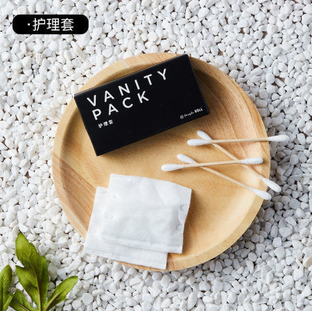 Buy Wholesale China Oem Custom Hospital Admission Kits Hospital ...