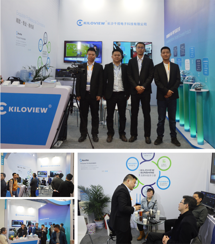 Buy Wholesale China Professional Wired Sdi Iptv Streaming Converter H ...