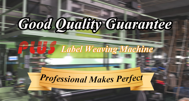 High Quality Rapier Loom Mbj6 Muller Label Weaving Machine With ...