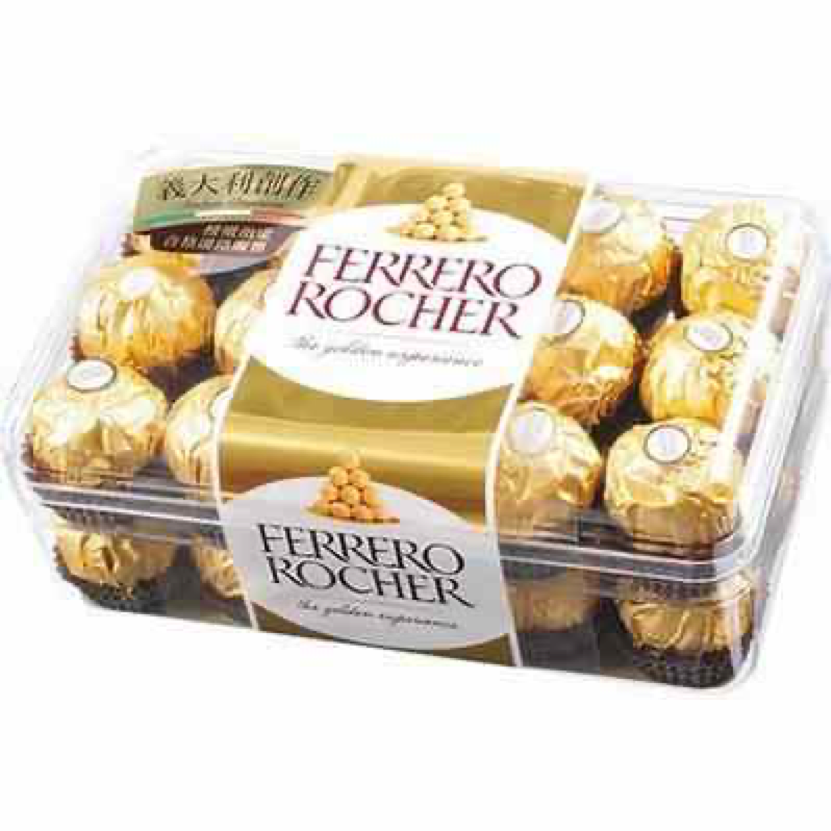 Buy Wholesale Netherlands Ferrero Rocher Chocolate & Ferrero Rocher at ...