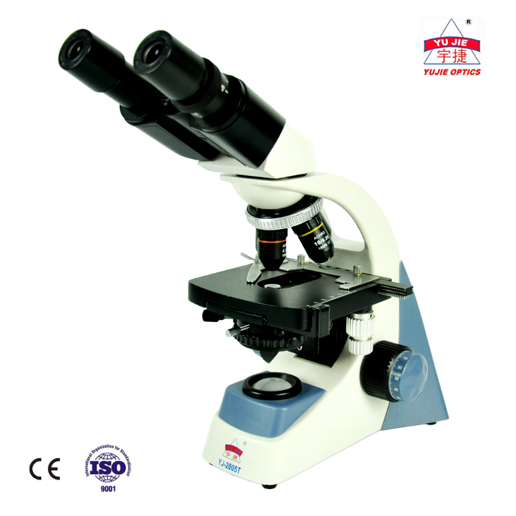 Bulk Buy China Wholesale Yujie Yj-2005dn 1.3mp/3.0mp Usb2.0 Digital ...