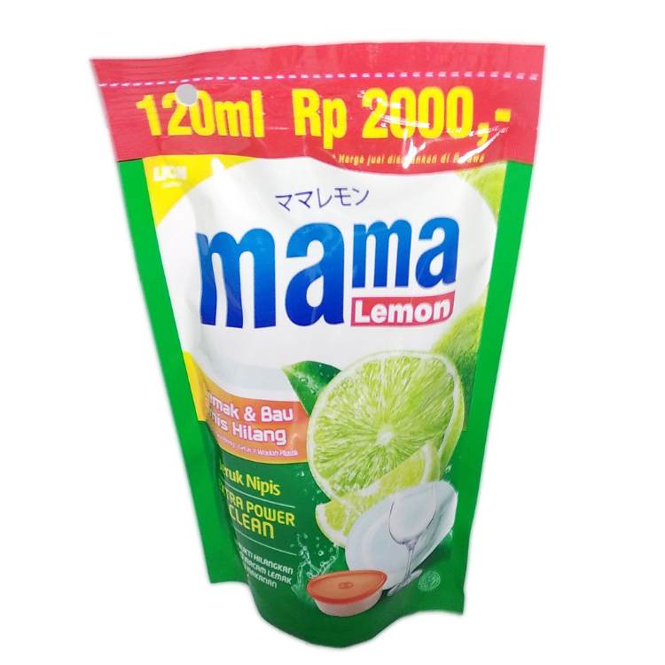 Indonesia Private Label Oem Mama Lemon Dishwashing Liquid Dishes ...
