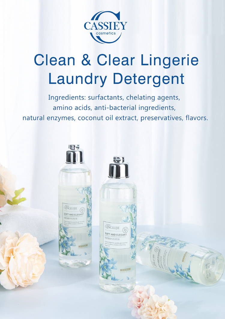 Buy Wholesale China Private Label Fresh Flower Perfume Washing Liquid ...