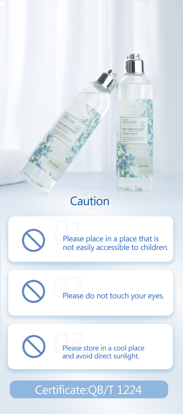 Buy Wholesale China Private Label Fresh Flower Perfume Washing Liquid ...