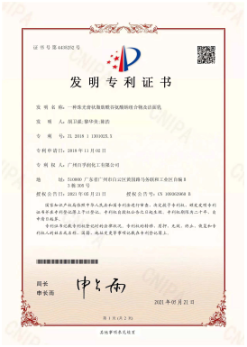 Buy Wholesale China Seaklam Natural Soft Antibacterial Underwear ...