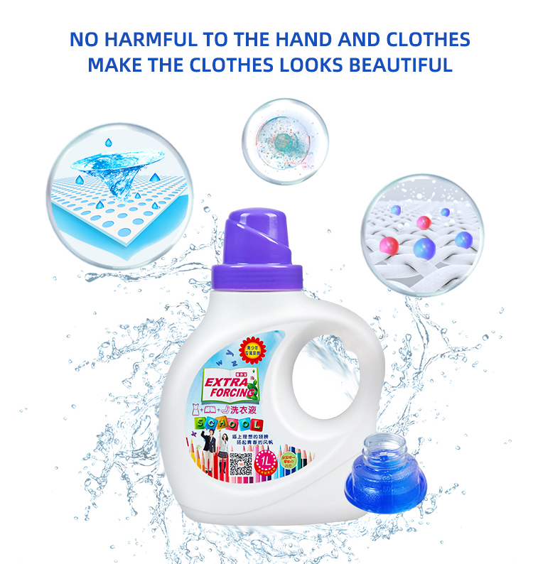 Buy Wholesale China 200l Bulk 2in1 Laundry Detergent Washing Soap ...