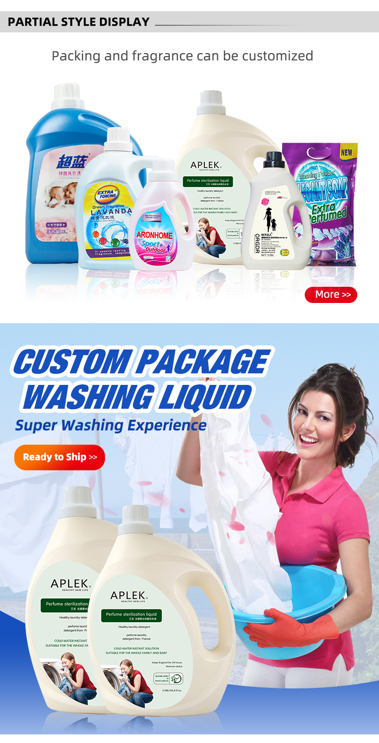 Buy Wholesale China 200l Bulk 2in1 Laundry Detergent Washing Soap ...