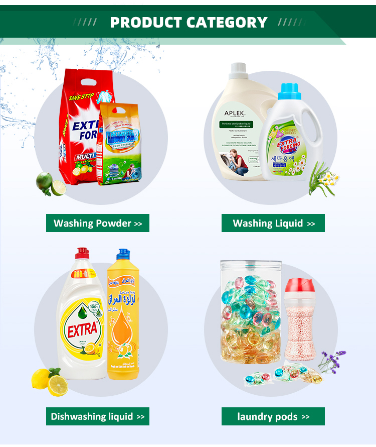Buy Wholesale China 200l Bulk 2in1 Laundry Detergent Washing Soap ...