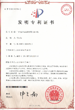 Wholesale Walch Laundry Liquid Detergent Gel Detergents Original Flavor ...