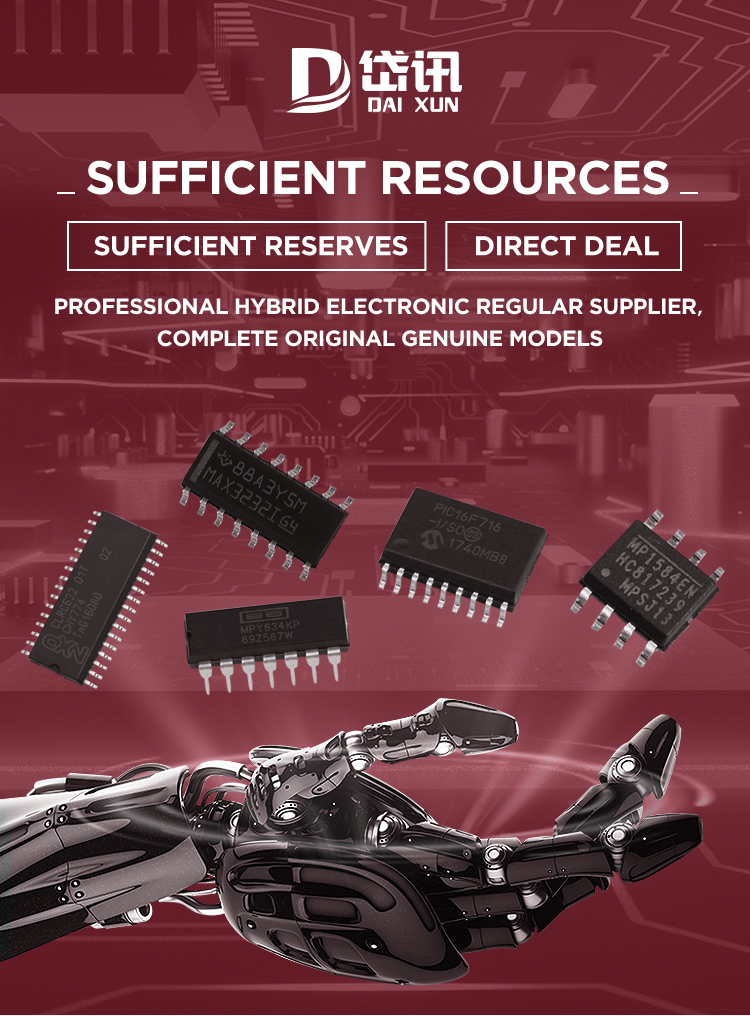 Km3v6001ca-b708 Fbga254 Brand New And Original Mainstream Emmc+lpddr4 ...