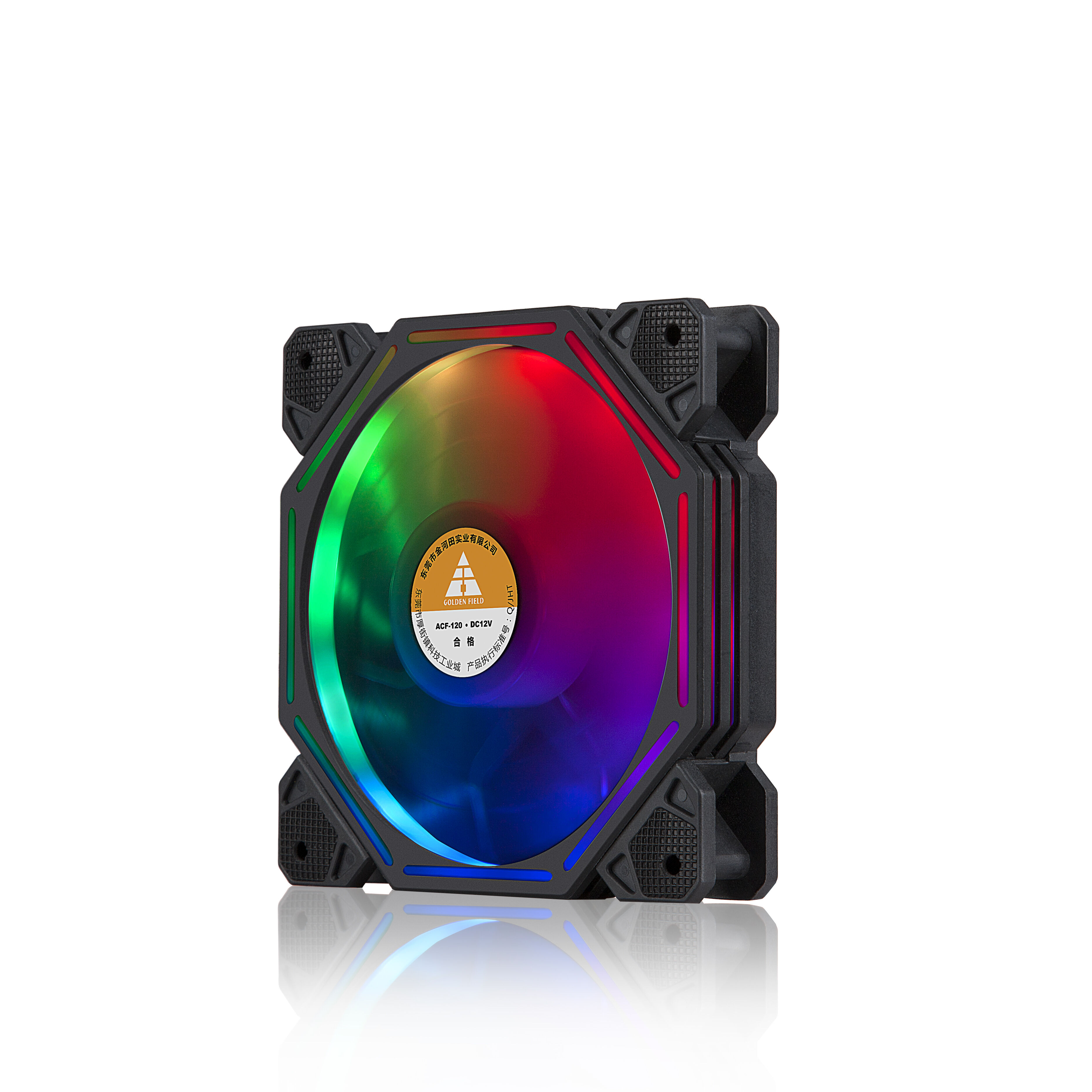 Buy Wholesale China Factry Wholesale 12cm Quiet Chassis Fan Rgb Silent ...